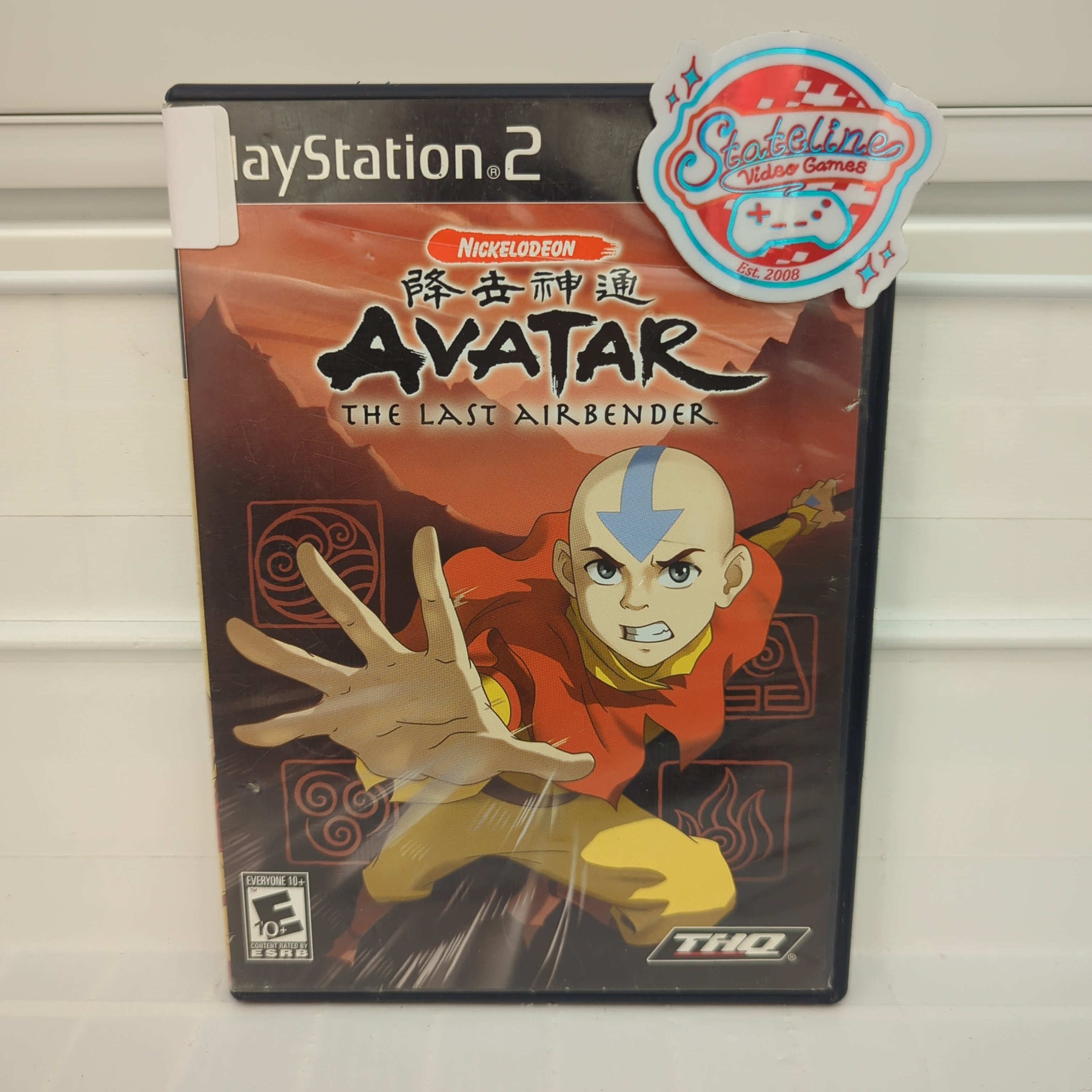 Avatar the Last Airbender - Playstation 2 – Stateline Video Games Inc.